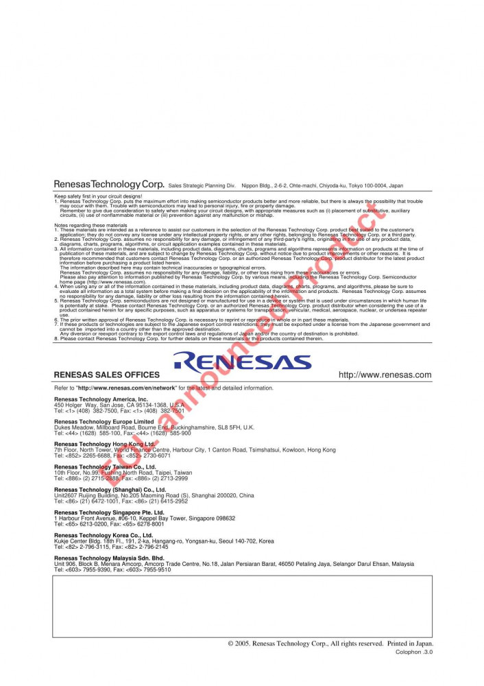 2SK1636L-E datasheet page 10