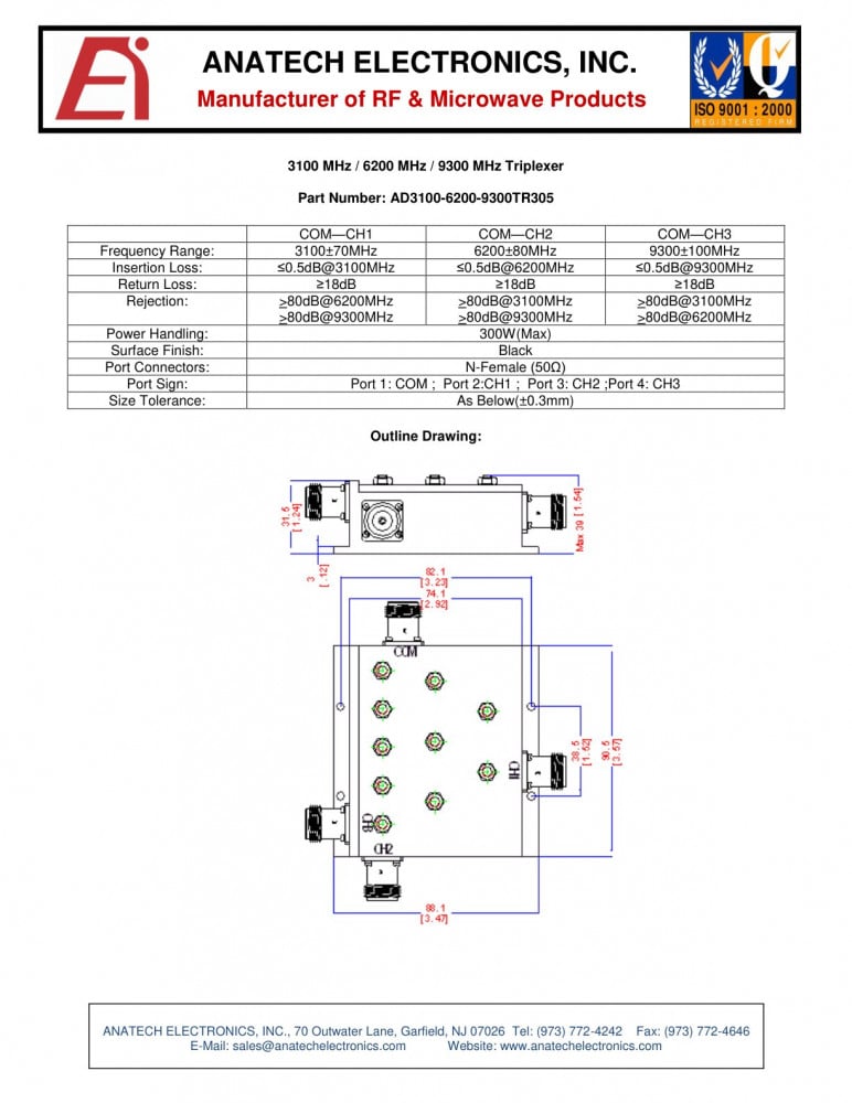 AD3100-6200-9300TR305 outline drawing