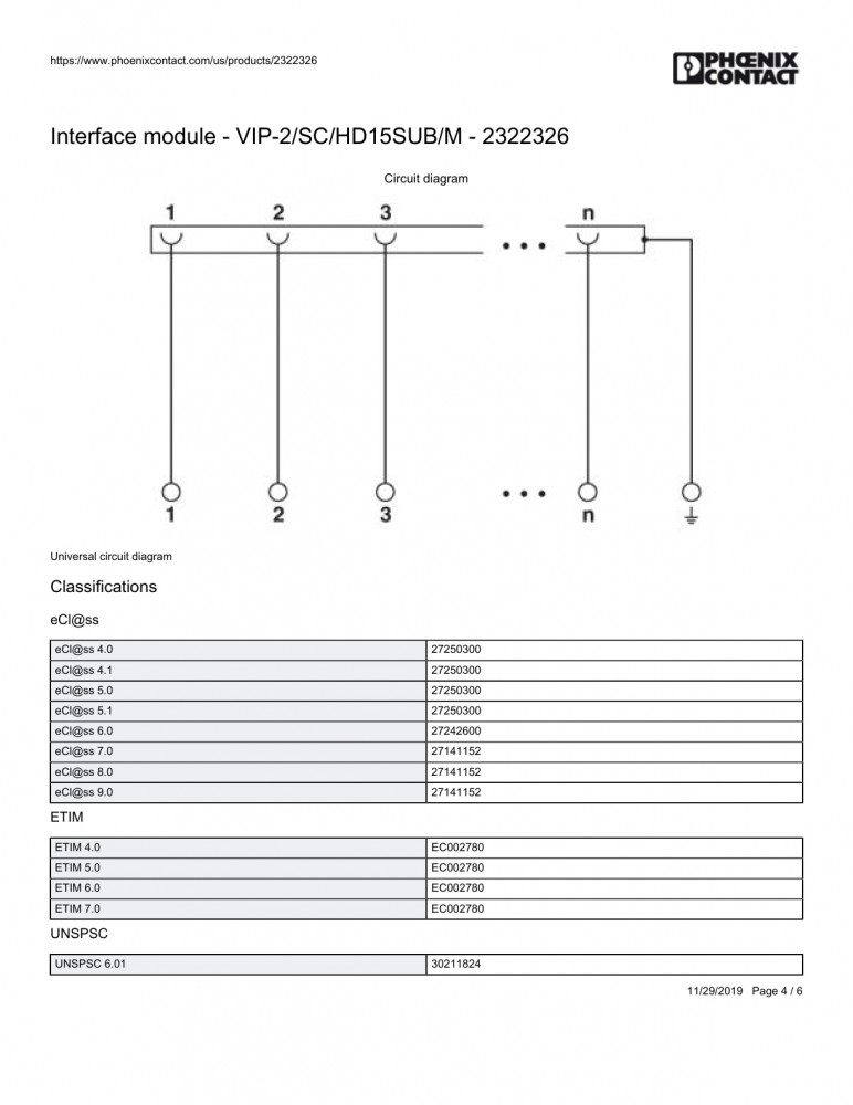 2322326 product documentation page 4