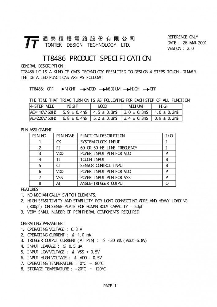 TT8486A datasheet page 1