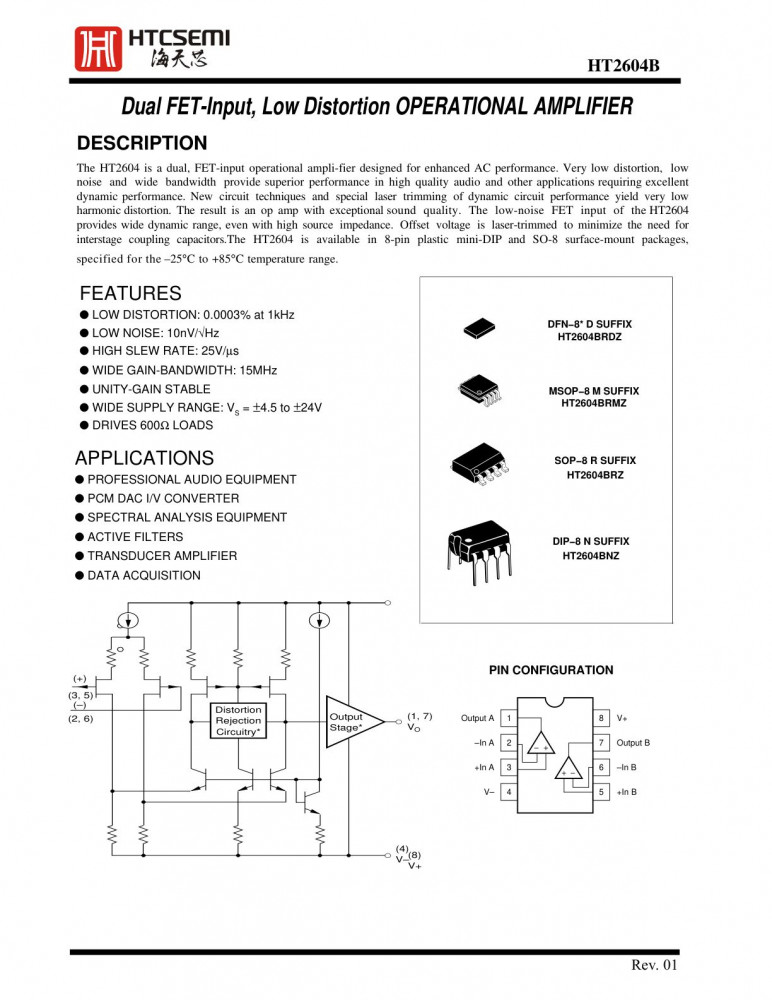 HT2604 documentation page 1