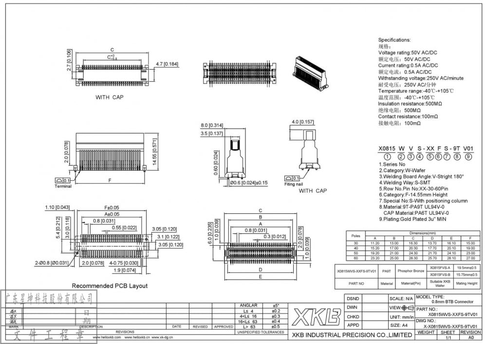 X0815WVS-40FS-9TV01 technical drawing