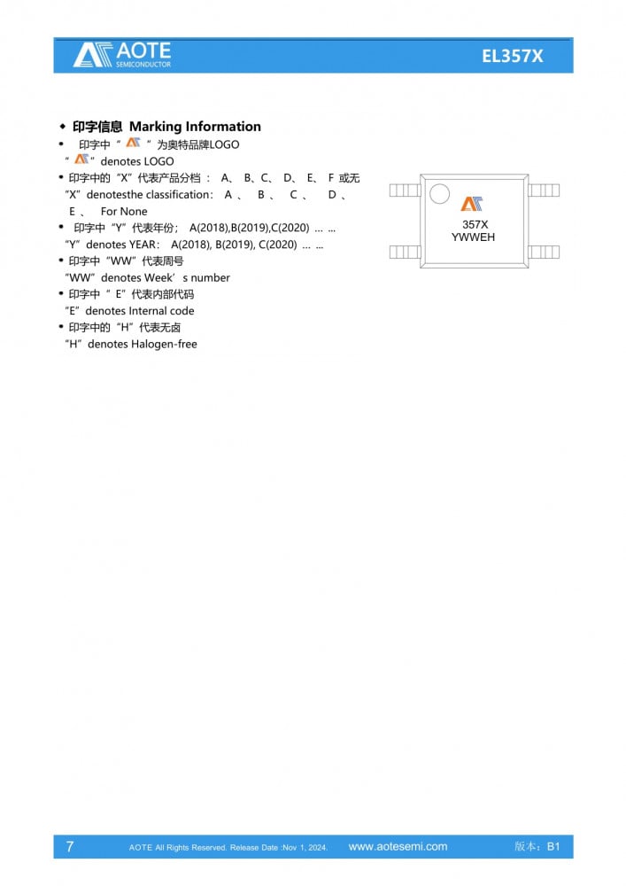 EL357X datasheet page 8