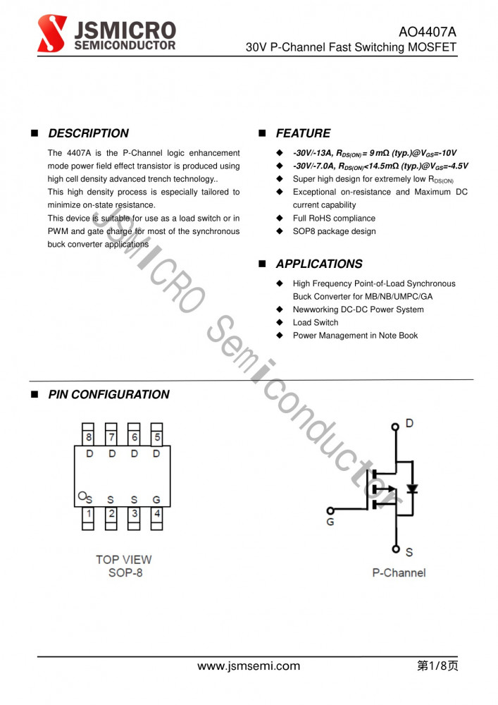 AO4407A datasheet page 1