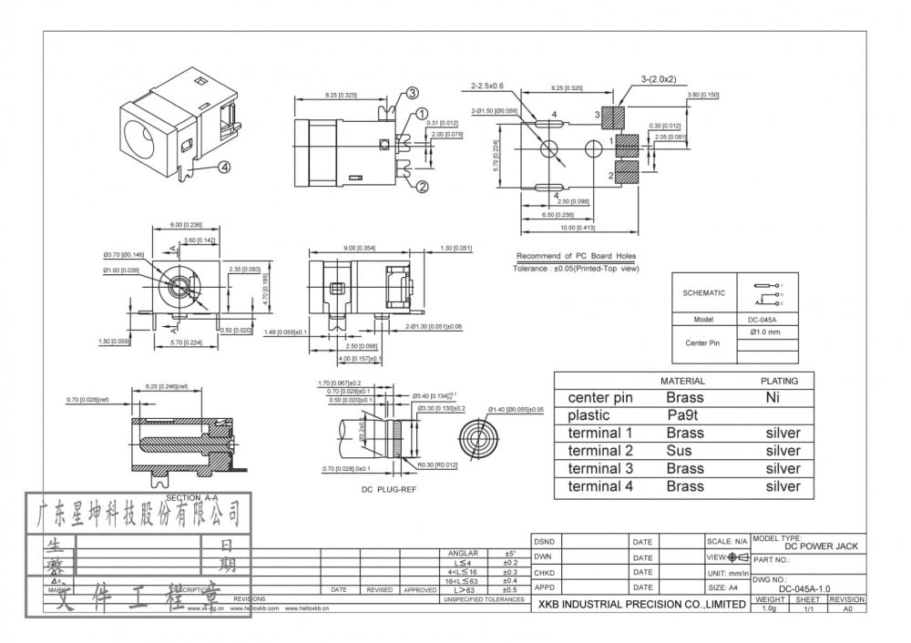 XKB Connection DC-045A-1.0 technical drawing