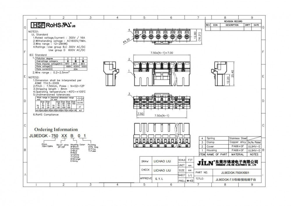 JL9EDGK-75002B01 technical drawing sheet 1