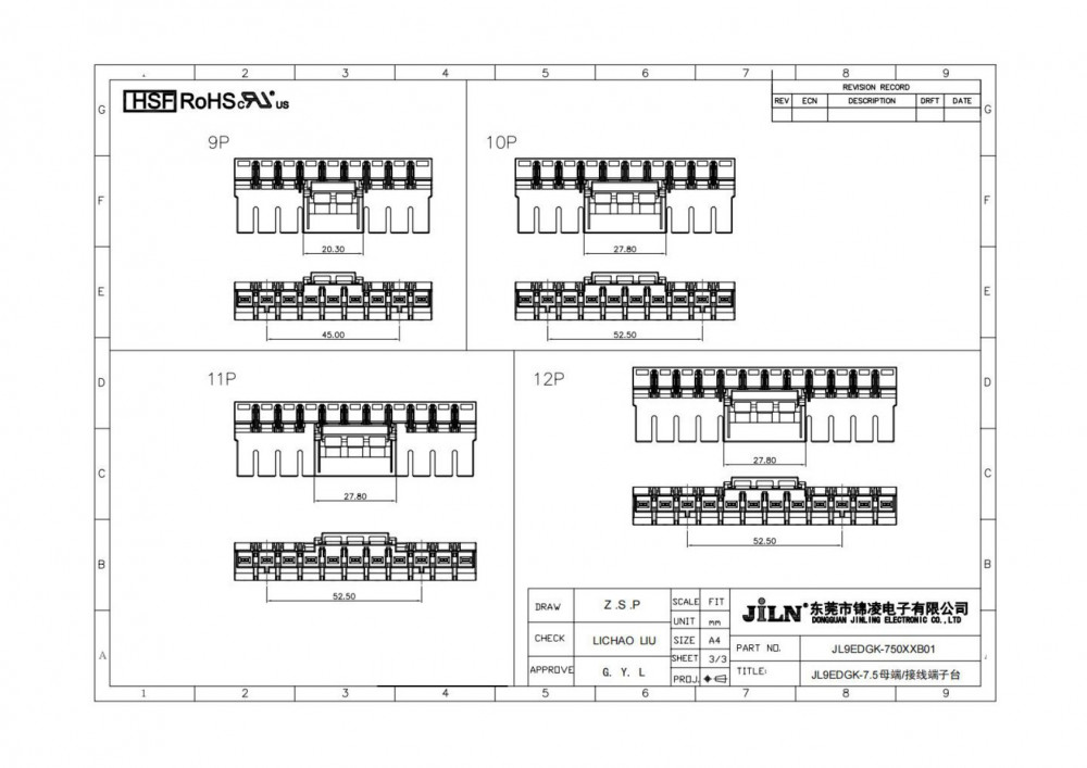 JL9EDGK-75002B01 technical drawing sheet 3