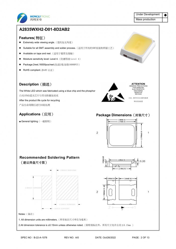 A2835W6H2-D01-8D2AB2 datasheet page 2