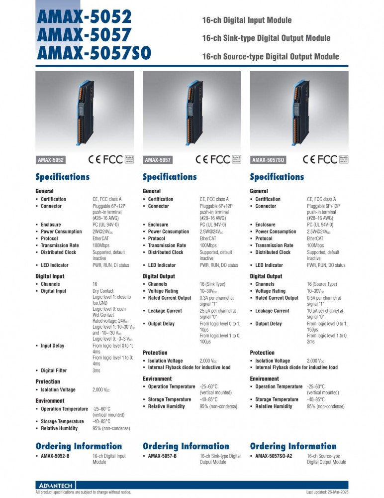 AMAX-5057 product document preview