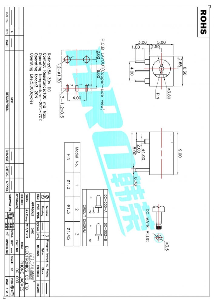 DC-003-13A official technical drawing