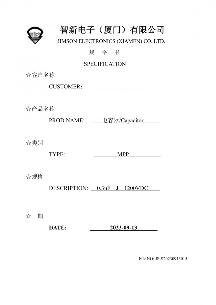 MPP304J1200D01 specification page 1