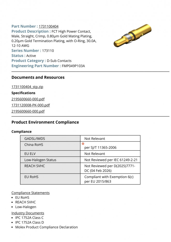 1731100404 product document image 1