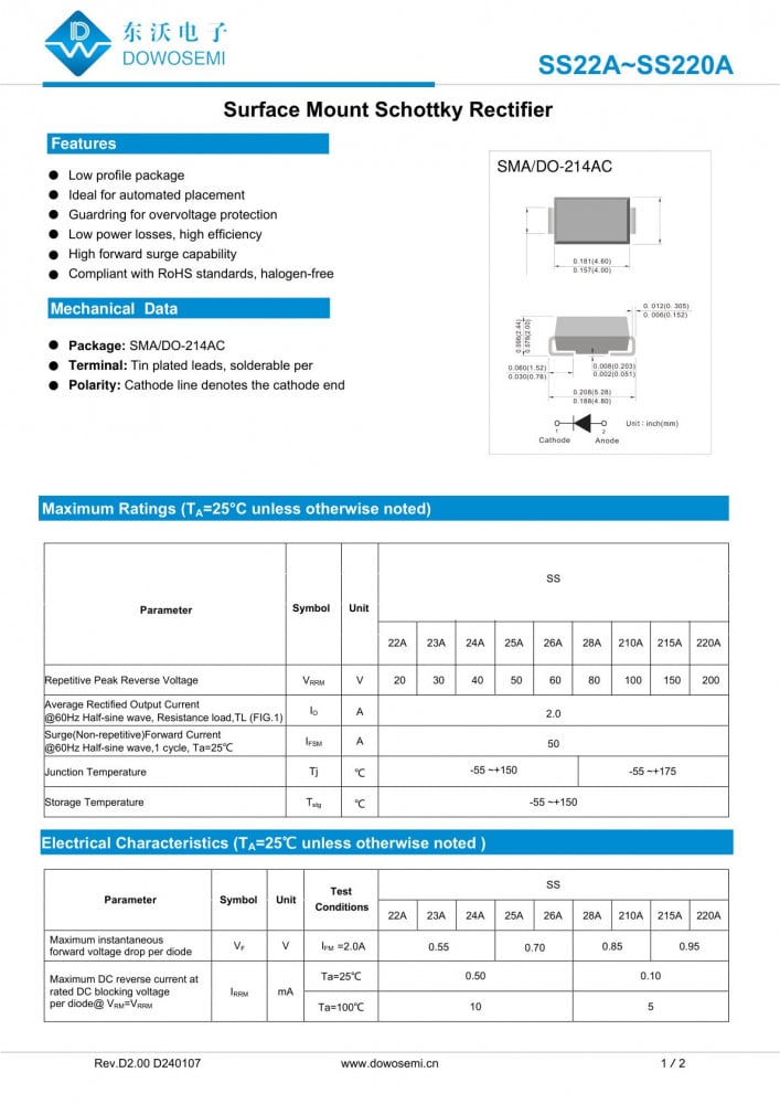 DOWO SS220A datasheet page 1