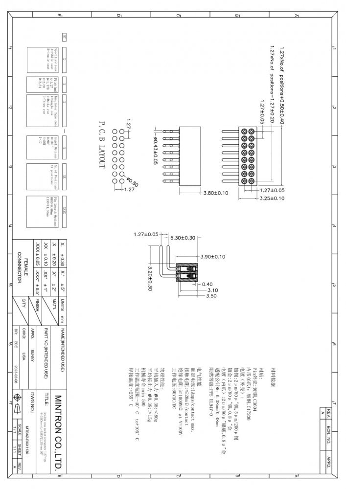 MTBA2-R061130 technical document preview