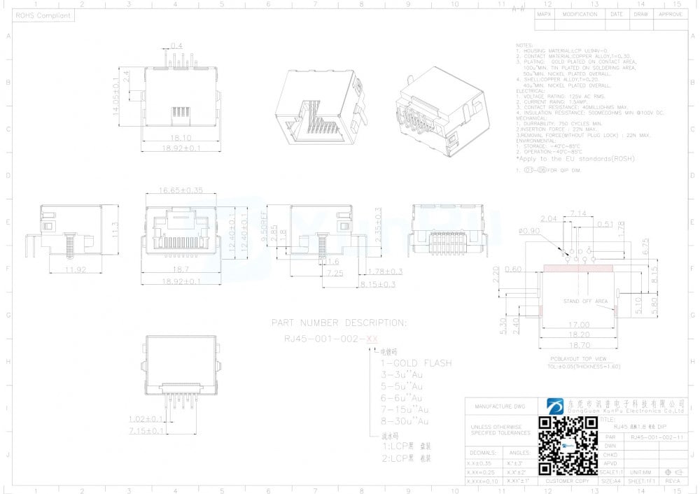 XUNPU RJ45-001-002-11 technical document