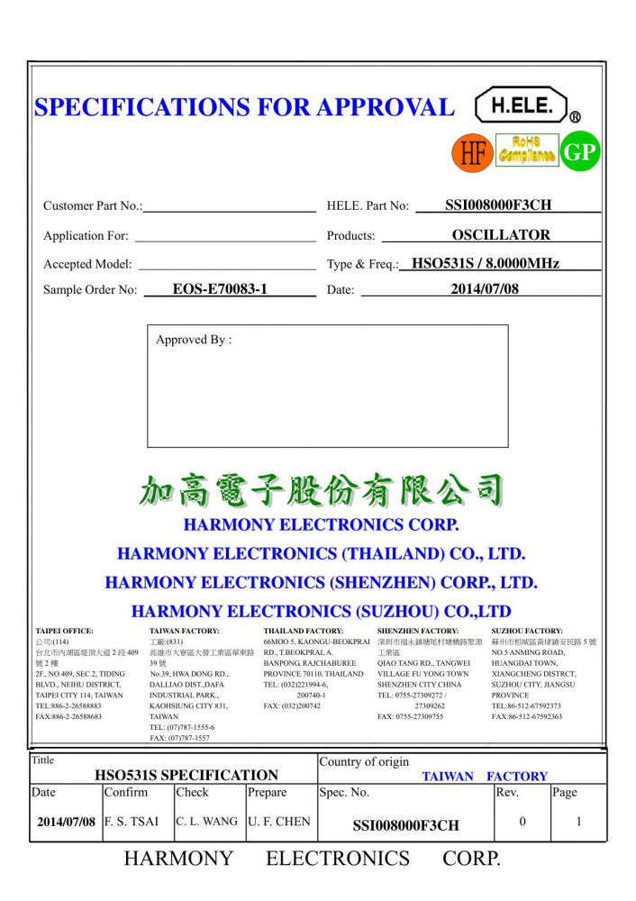 SSI008000F3CH specification page 1