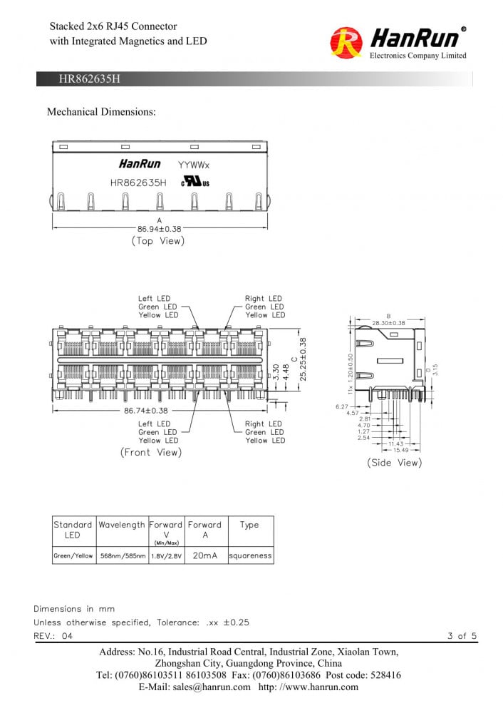 HR862635H datasheet page 3