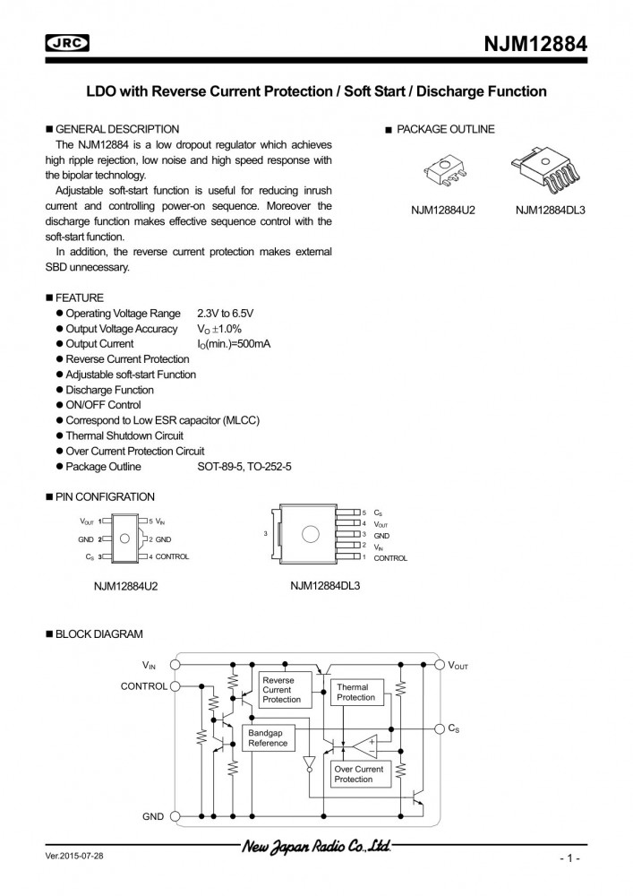NJM12884 datasheet page 1