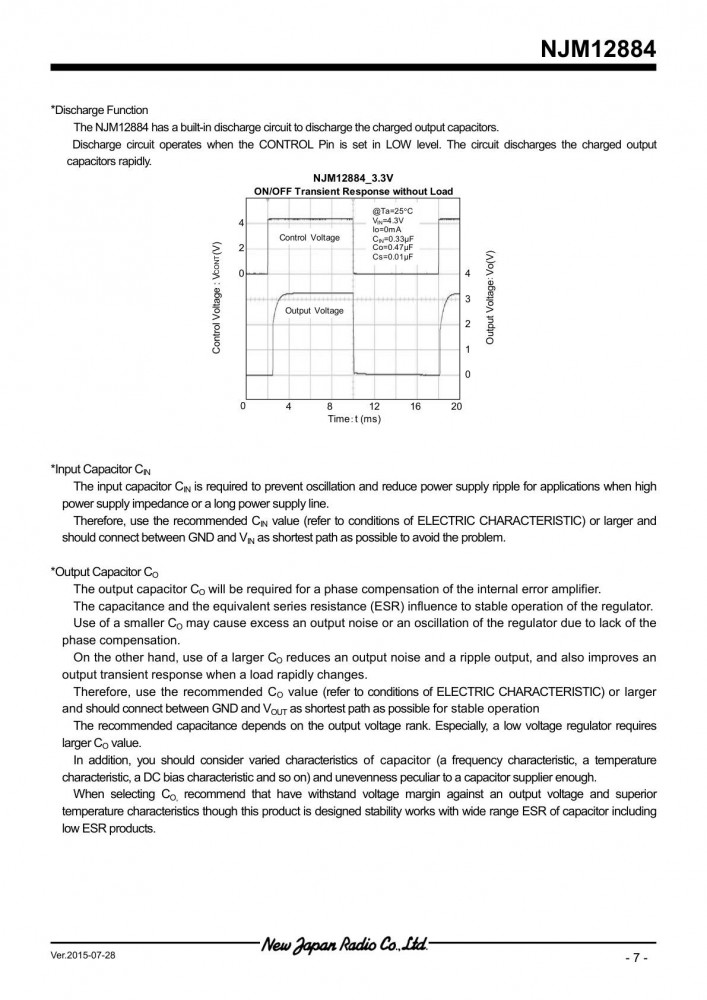 NJM12884 datasheet page 7