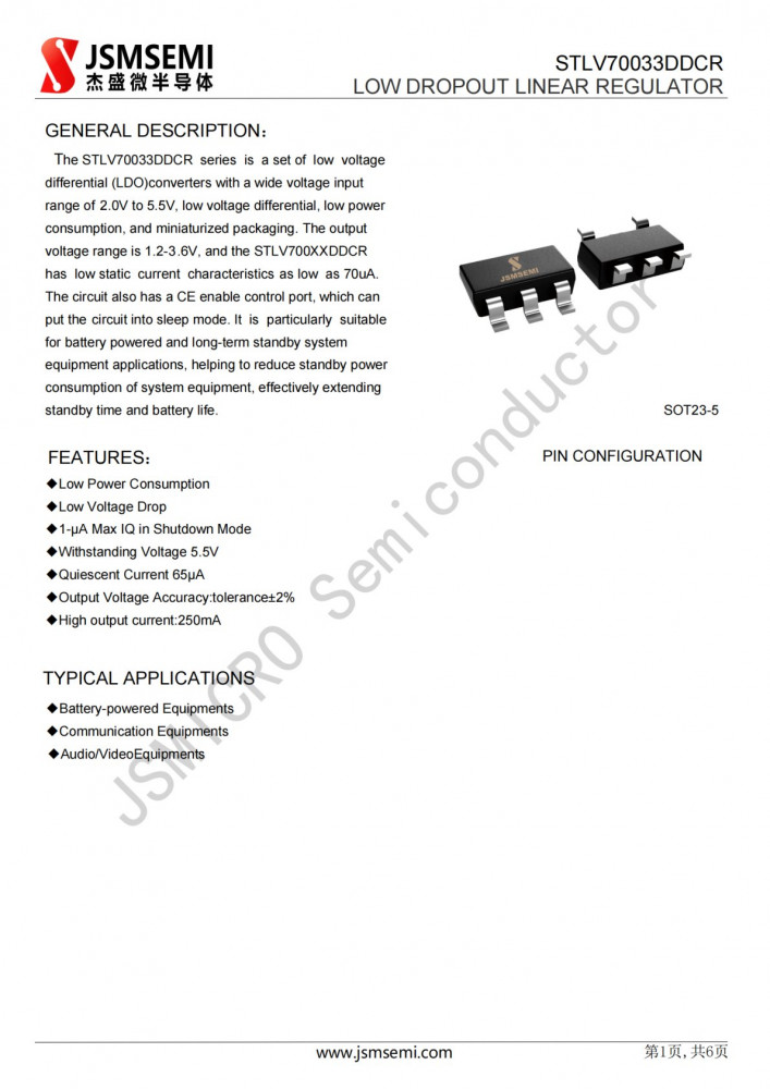 STLV70033DDCR datasheet page 1