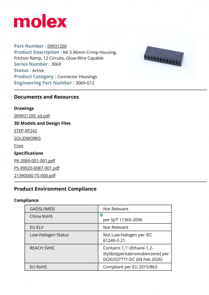 KK 508 specification page preview 1