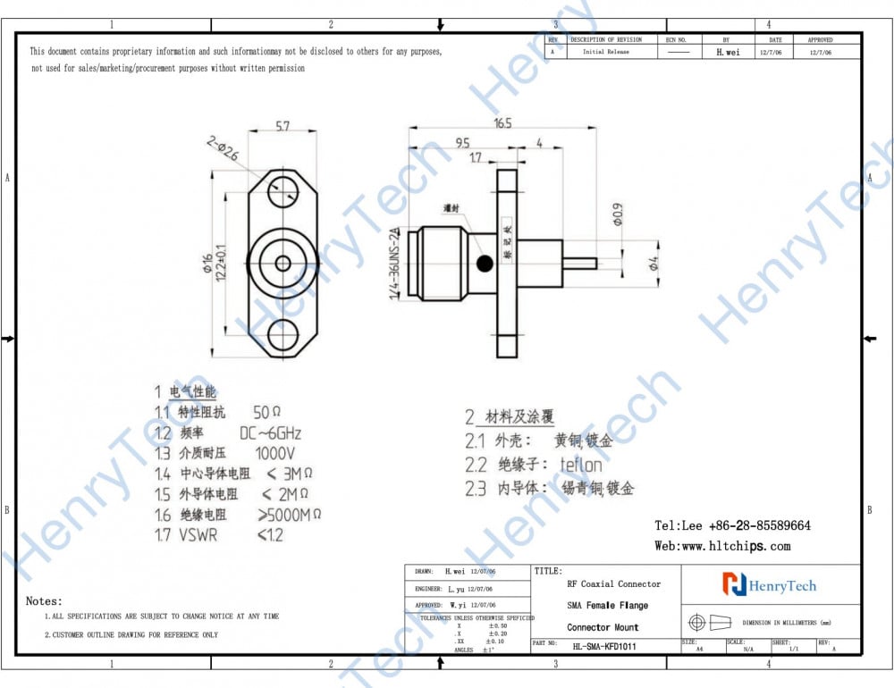 HenryTech HL-SMA-KFD1011 product drawing