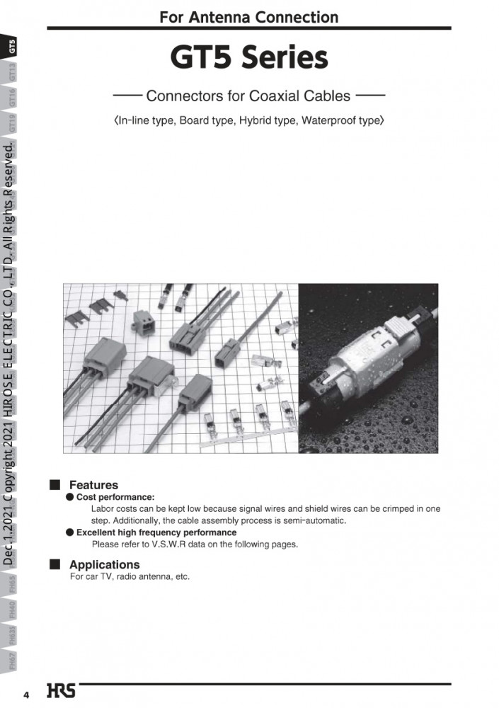 HRS GT5 series document page 1
