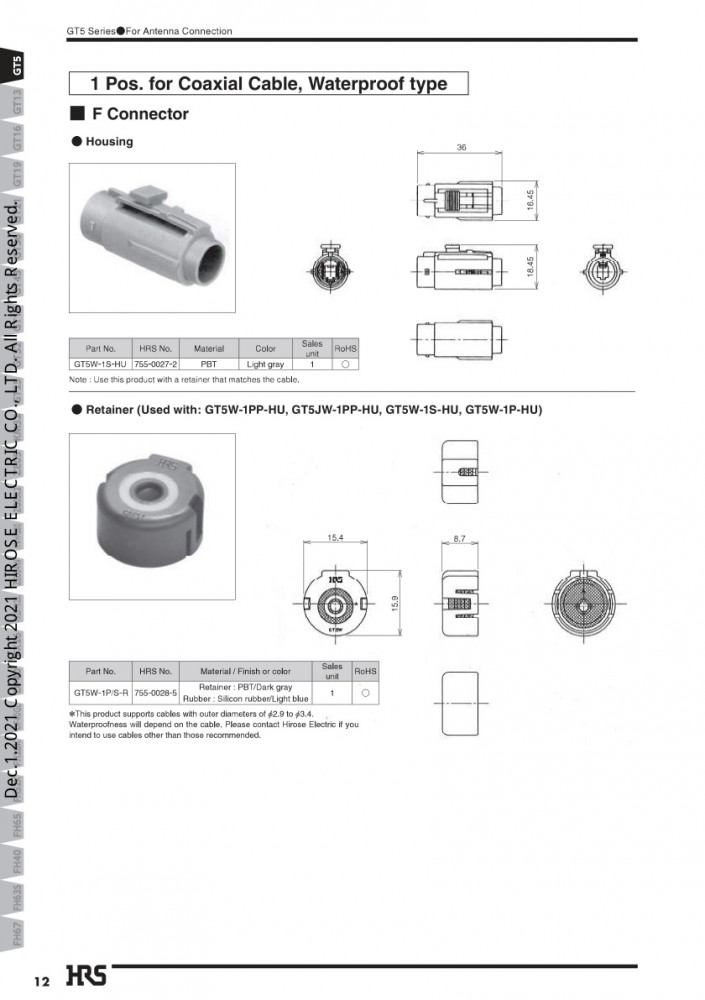HRS GT5 series document page 9