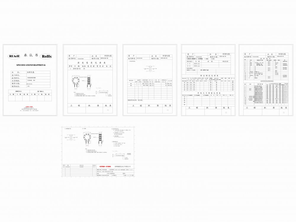 CND-tek 10306230223DH approval specification drawing