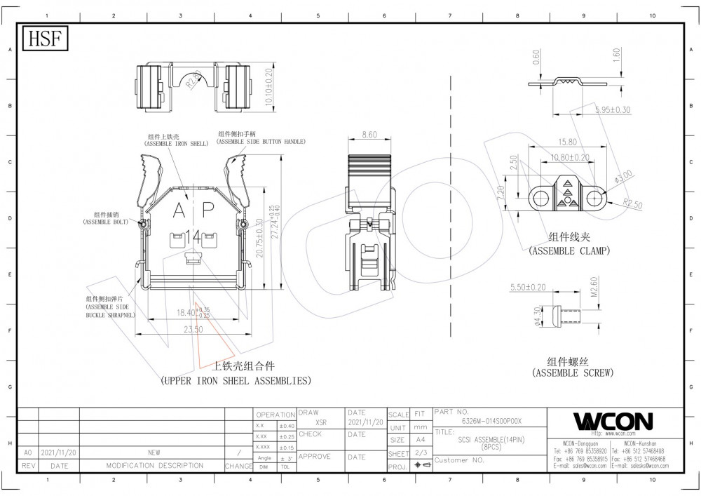 WCON 6326M-014S00P00X drawing, page 2