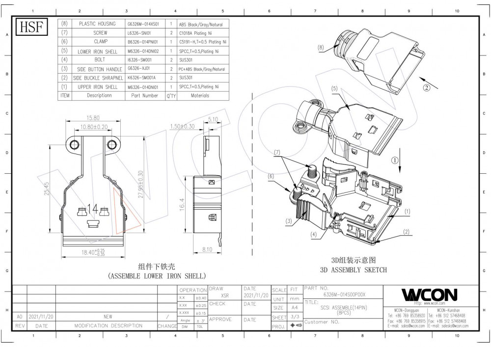 WCON 6326M-014S00P00X drawing, page 3