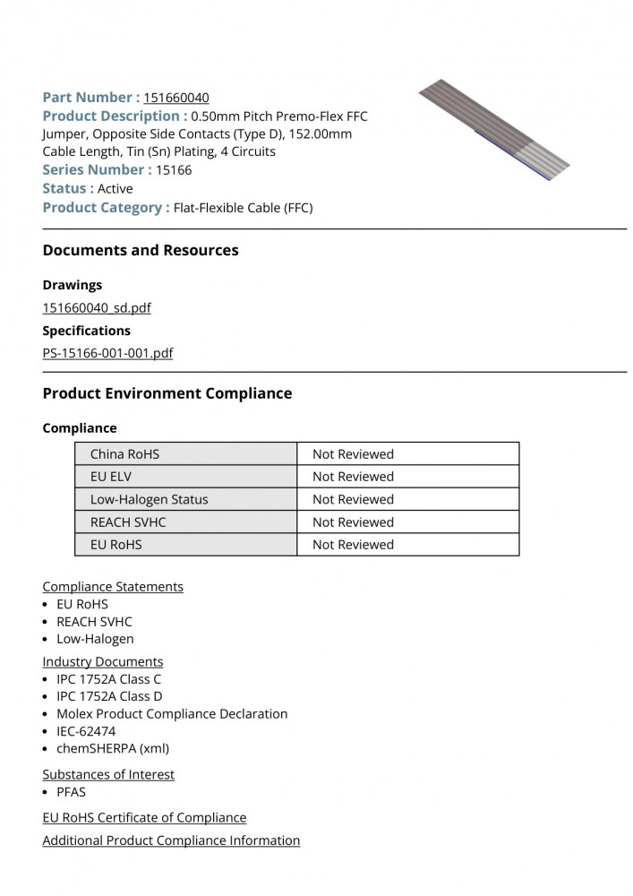 151660040 product document page 1