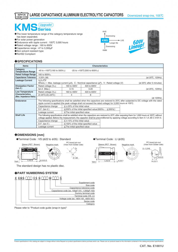 KMS Upgrade! series technical document, page 1