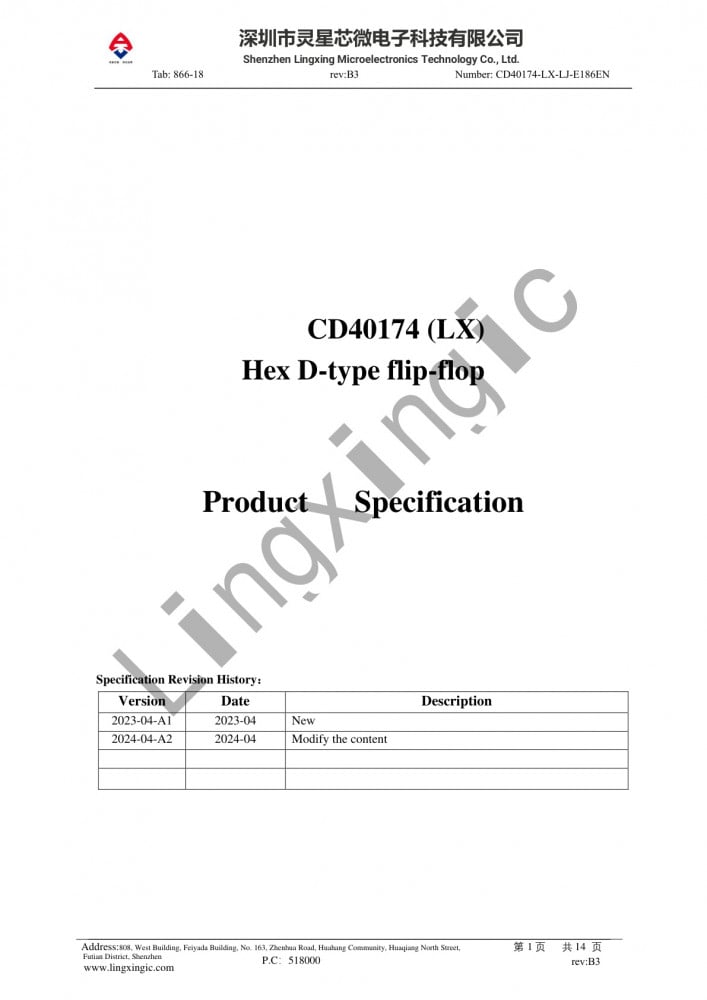 CD40174BM(LX) datasheet page 1