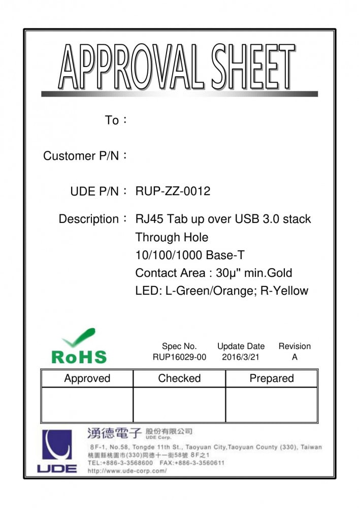 RUP-ZZ-0012 datasheet page 1