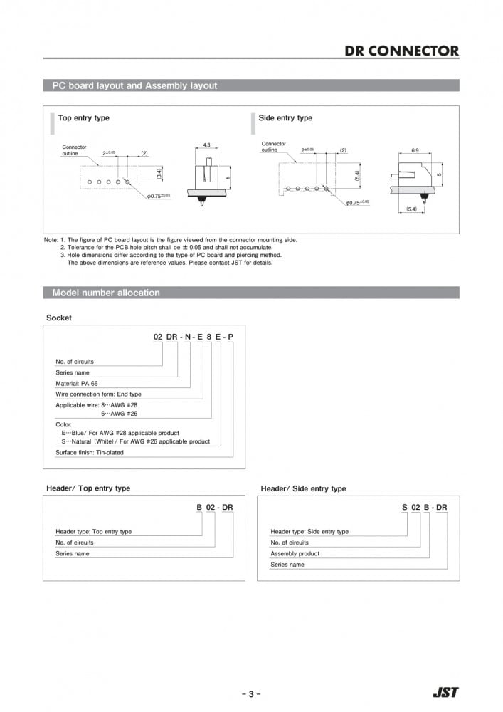JST DR connector datasheet page 3