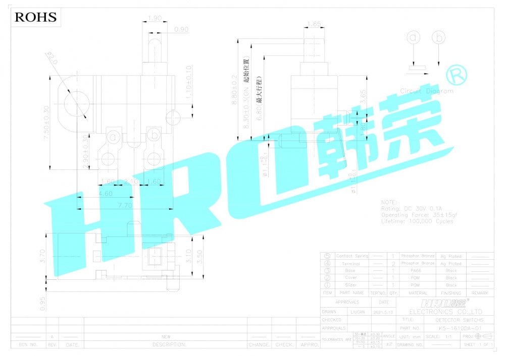 K5-1610DA-01 official technical drawing