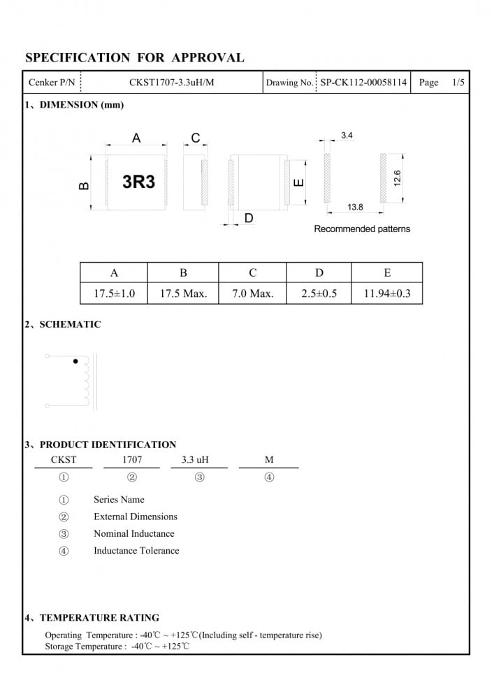 CKST1707-3.3uH/M specification page 3