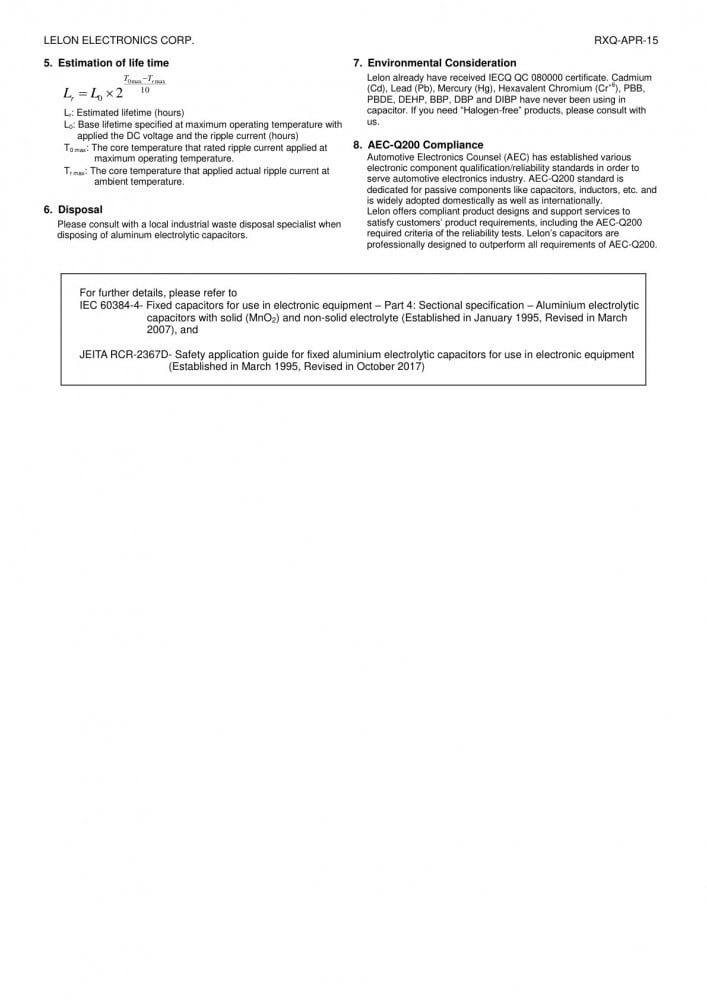 Lelon RXQ approval specification page 10