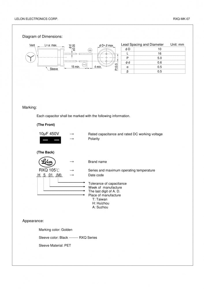 Lelon RXQ approval specification page 4