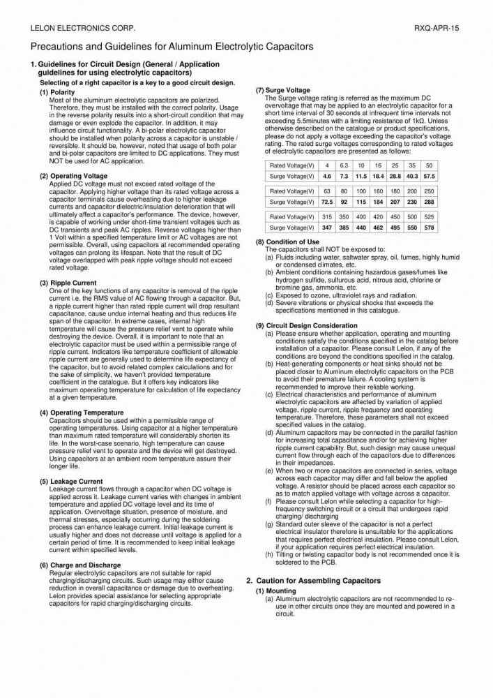 Lelon RXQ approval specification page 8