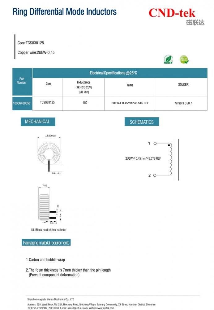 10306400058 technical document page
