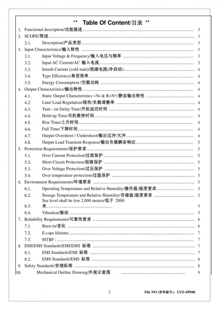 LRS-350-24 specification page 2