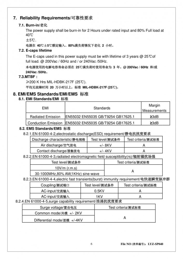 LRS-350-24 specification page 6