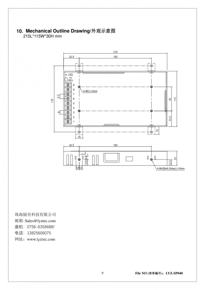 LRS-350-24 specification page 9