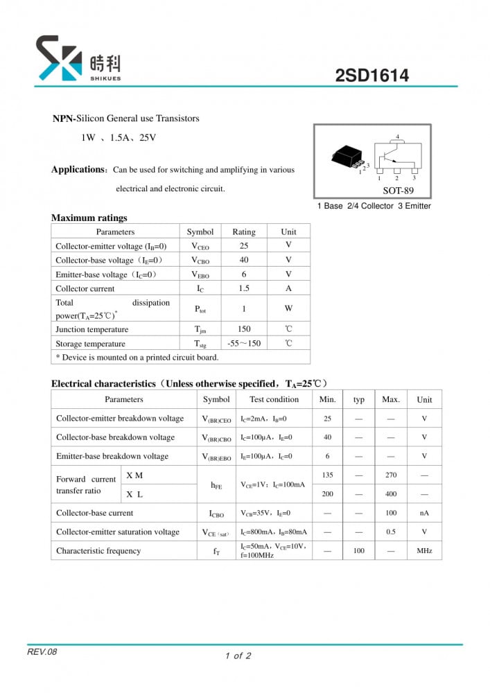 2SD1614 datasheet page 1