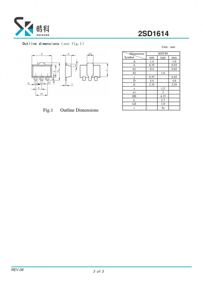 2SD1614 datasheet page 3