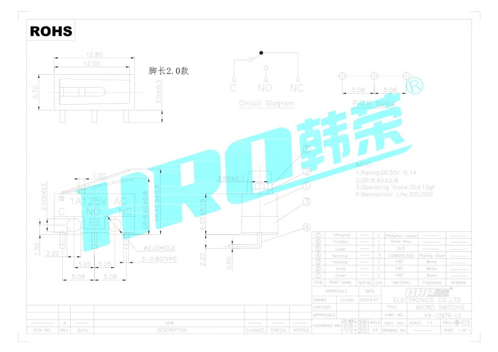 K9-1267B-L2 official product drawing and material table