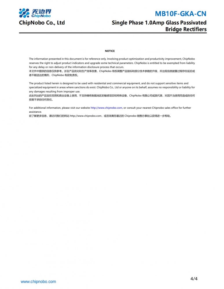 MB10F-GKA-CN datasheet page 4
