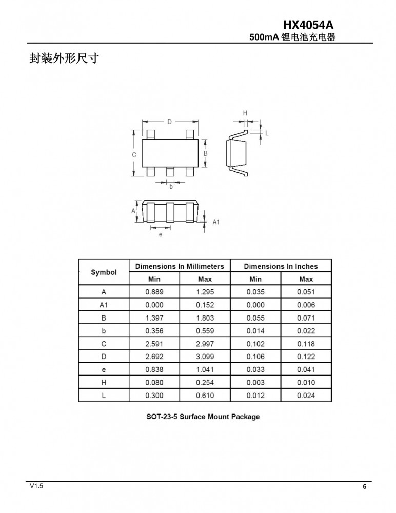 HX4054A datasheet page 6